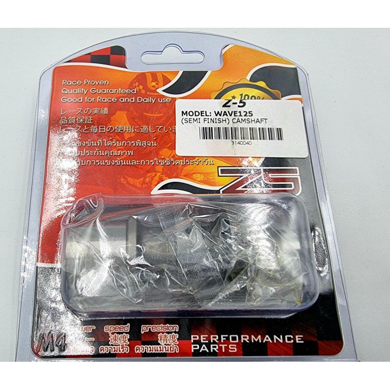 PITSBIKE_PH_MAIN, Online Shop | Shopee Philippines