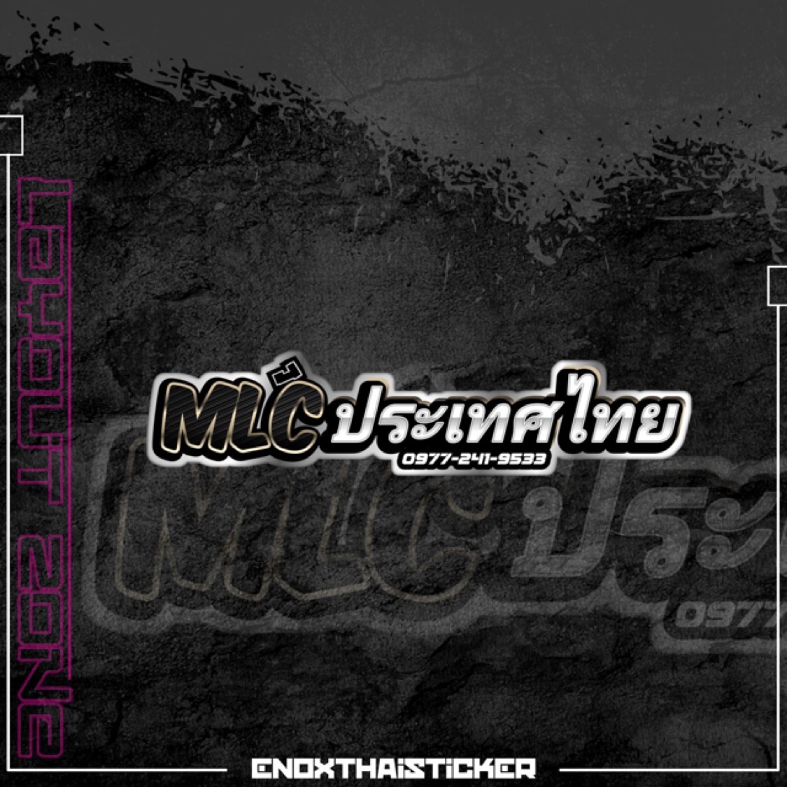 MLC- ONLINE SHOP, Online Shop | Shopee Philippines