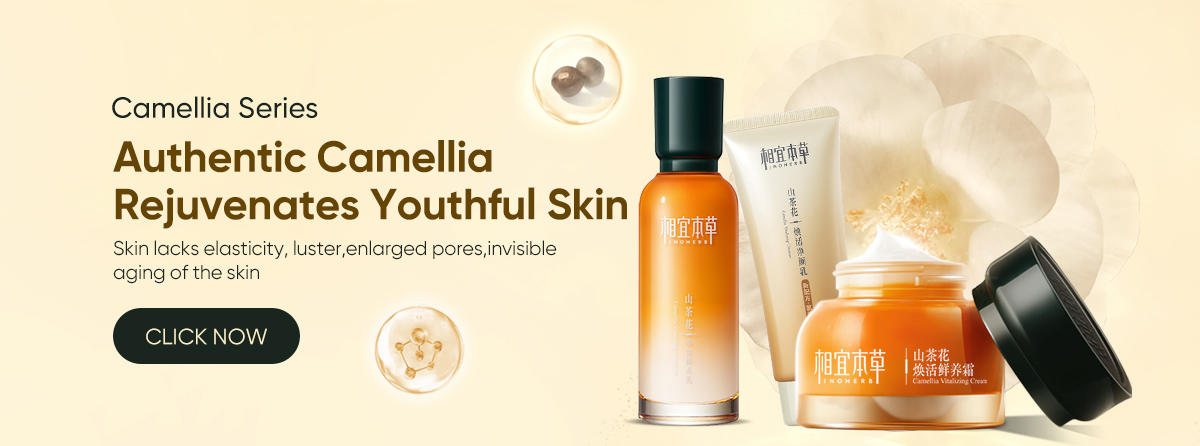 INOHERB Store, Online Shop | Shopee Philippines