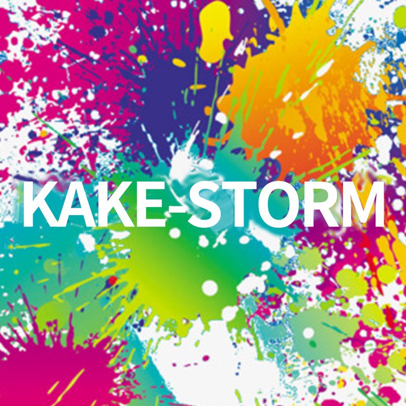 kake-storm, Online Shop | Shopee Philippines