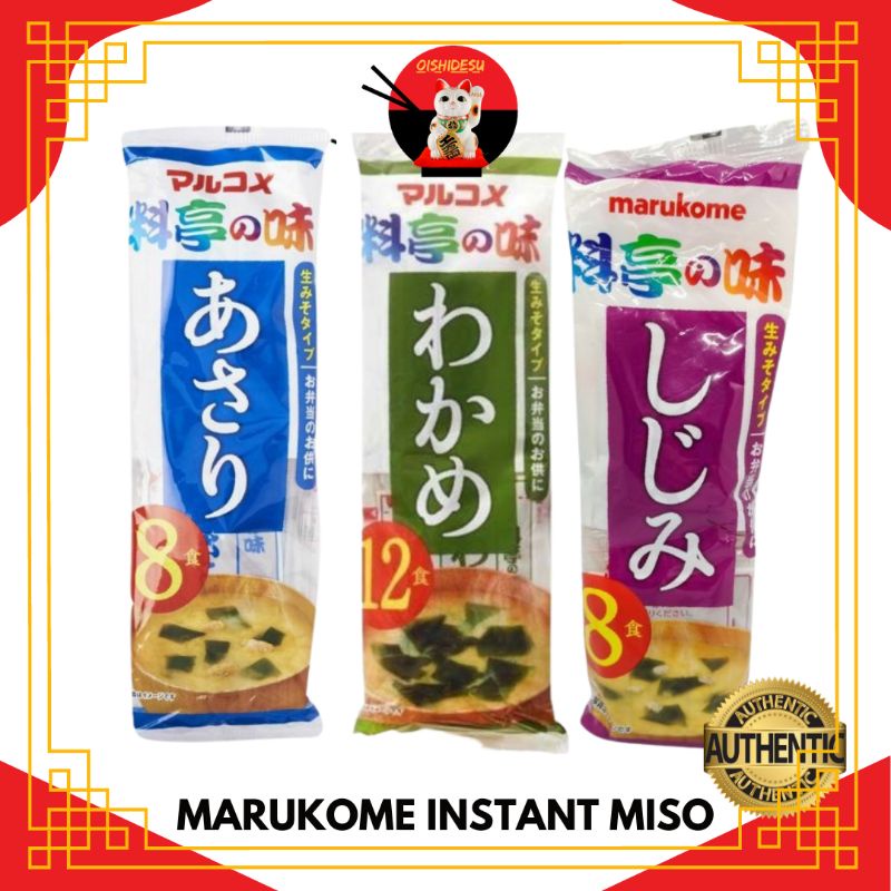 Instant Miso Soup