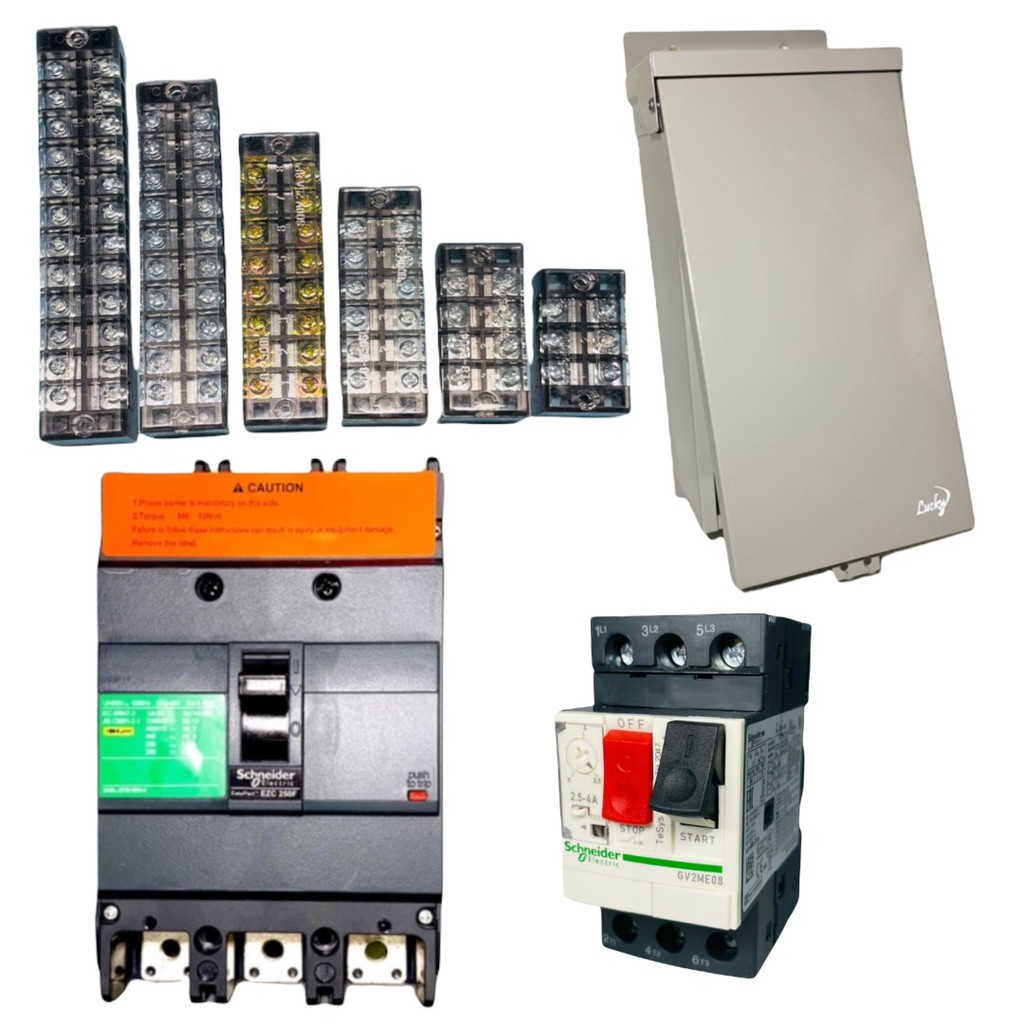 SK - ELECTRICAL SUPPLY, Online Shop | Shopee Philippines