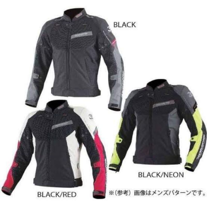 Komine Mesh Jacket