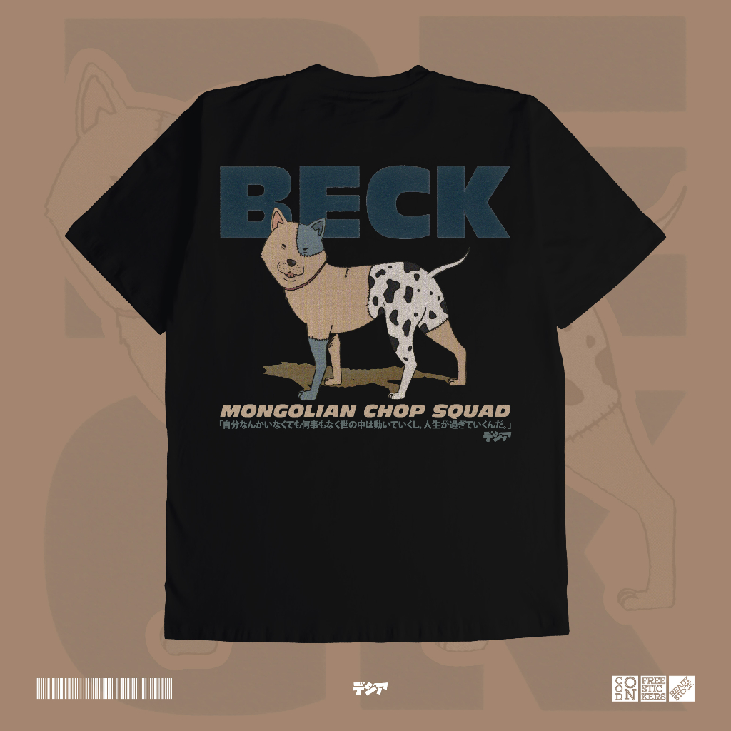 Beck Manga Dog