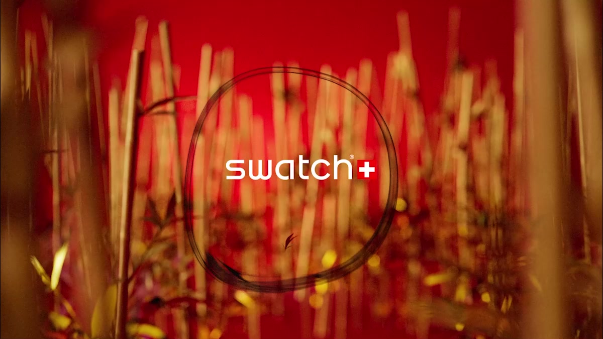 Swatch