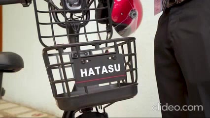 HATASU ebike, Online Shop | Shopee Philippines