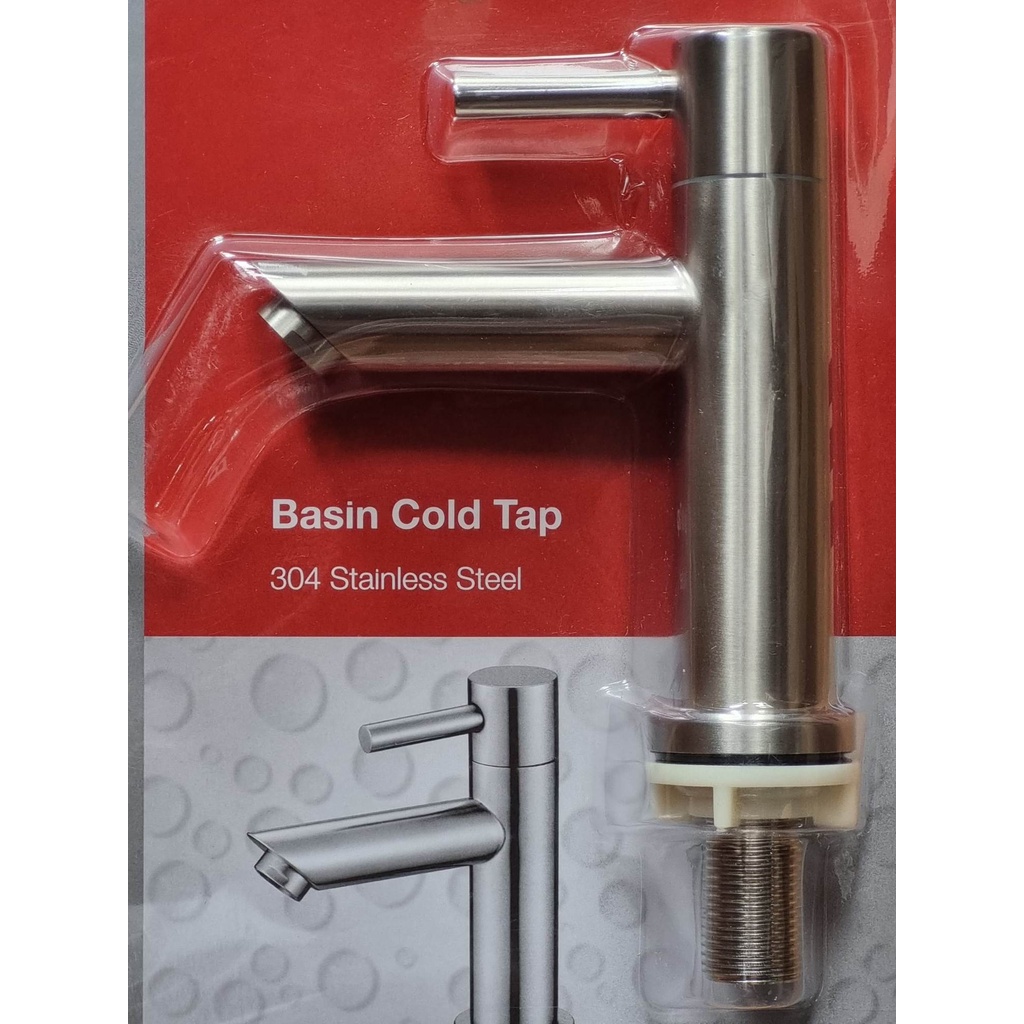 Ultimate Hardware Solutions, Online Shop | Shopee Philippines