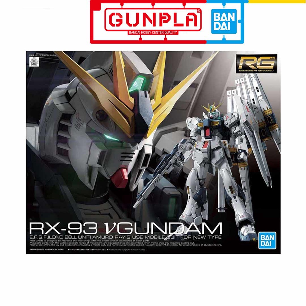 Gundam Official Store