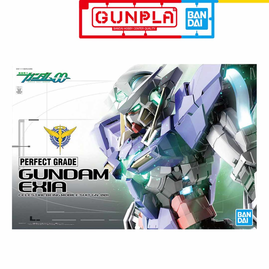 Gundam Official Store