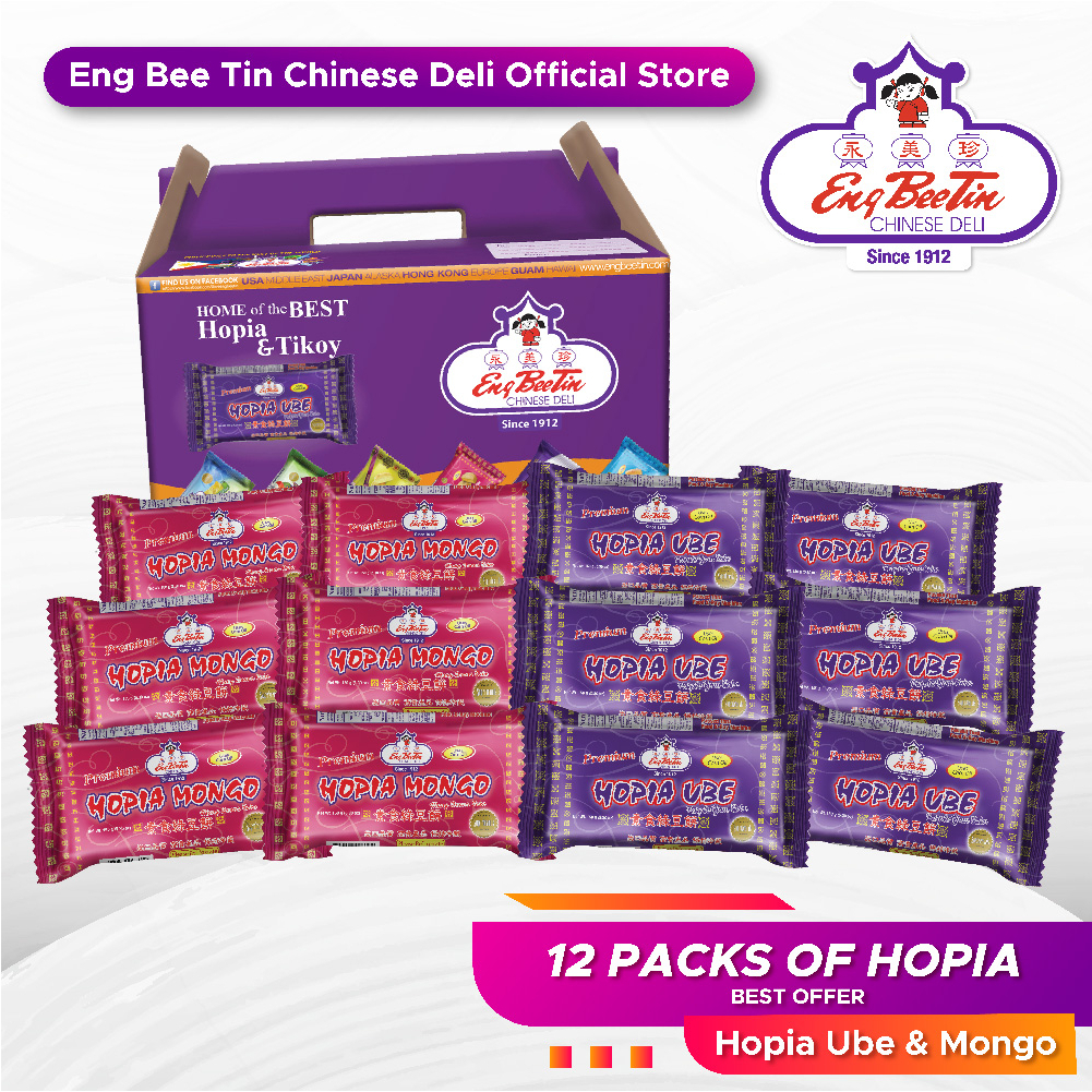 Eng Bee Tin Chinese Deli KONG HEI FAT CHOI KA-UBE! Month, 59% OFF