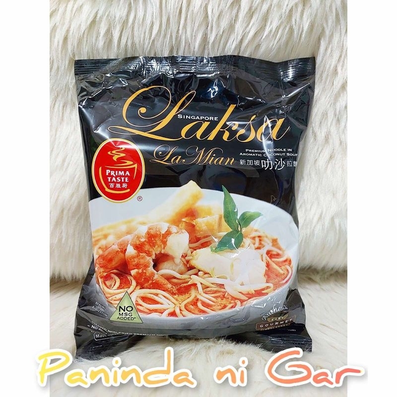 Paninda ni Gar, Online Shop | Shopee Philippines