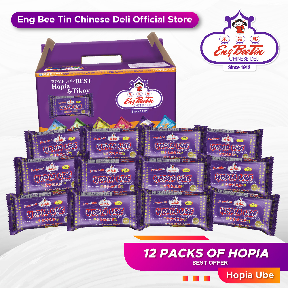 Eng Bee Tin Chinese Deli KONG HEI FAT CHOI KA-UBE! Month, 59% OFF