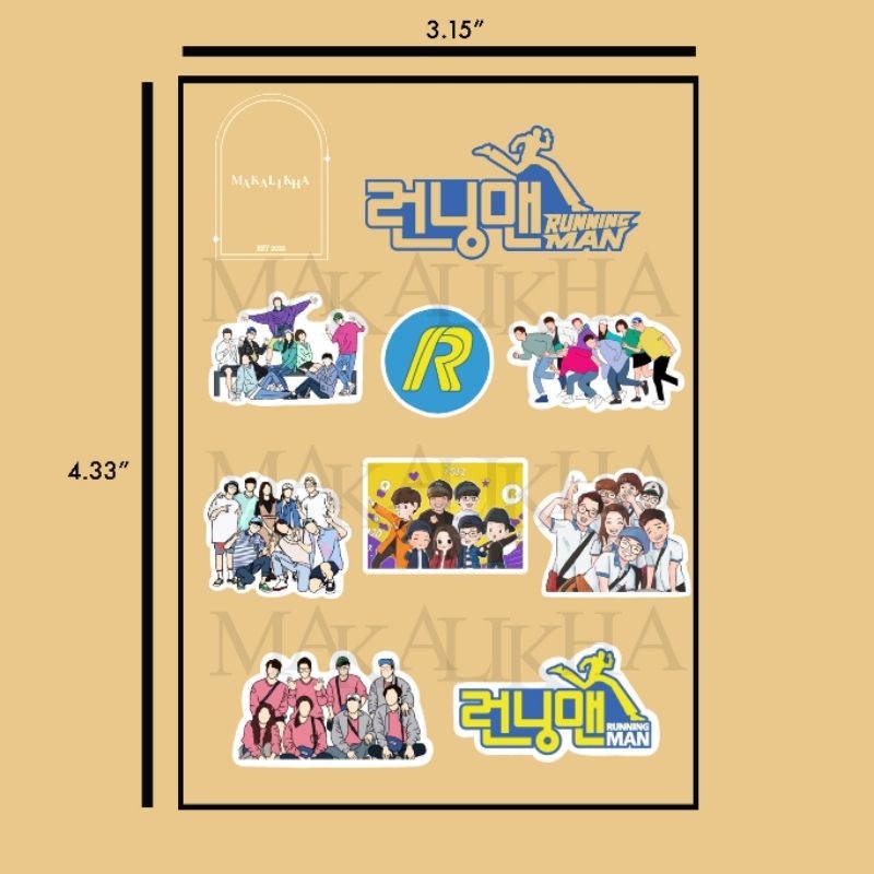 Running Man R Sticker