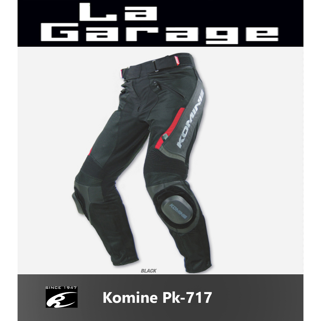 Komine Hose