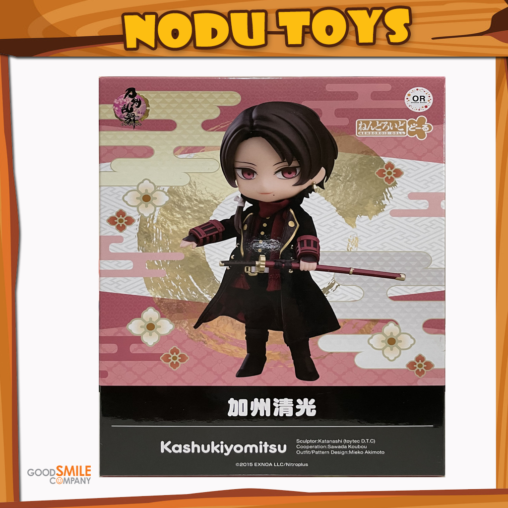 Nodu Toys Store, Online Shop | Shopee Philippines