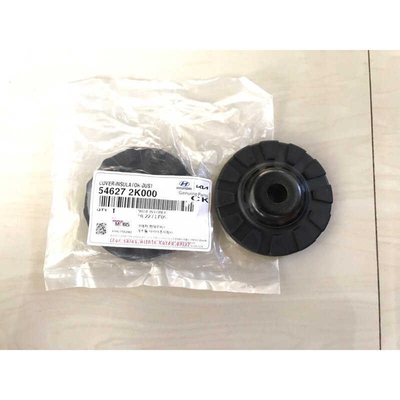 HYUNDAI/KIA GENUINE PARTS , Online Shop | Shopee Philippines
