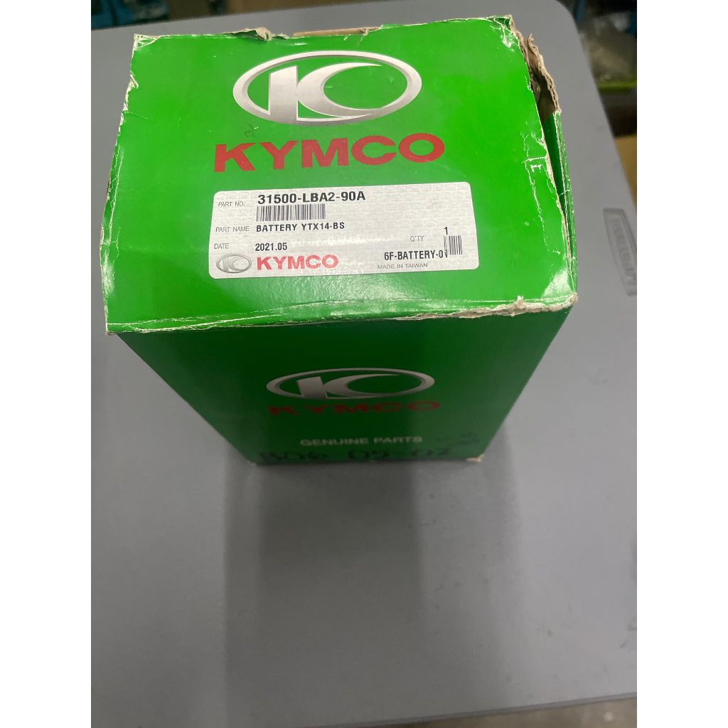 Kymco MNL, Online Shop | Shopee Philippines