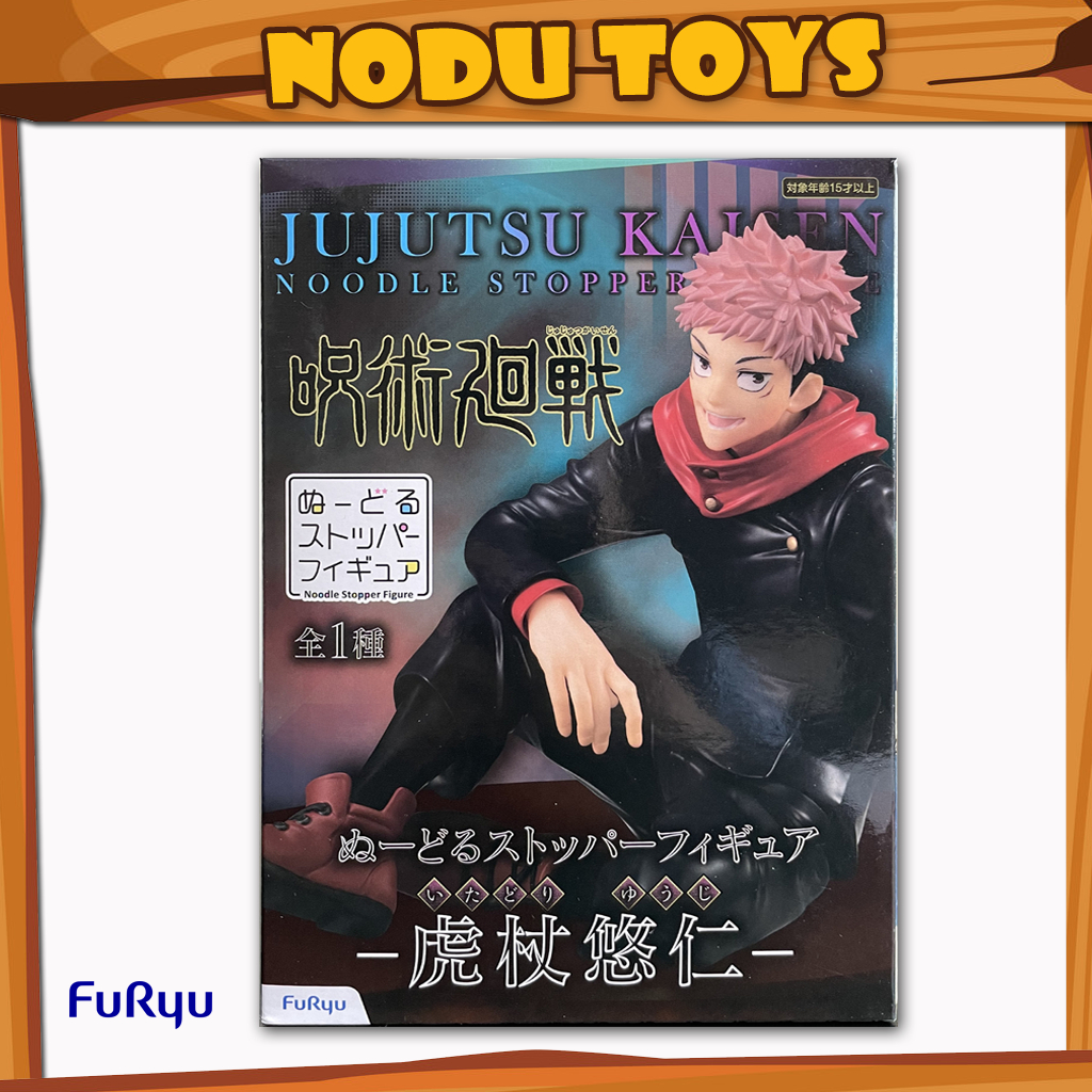 Nodu Toys Store, Online Shop | Shopee Philippines