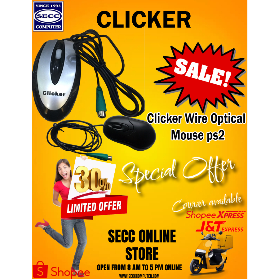 SECCCOMPUTERSALES, Online Shop | Shopee Philippines