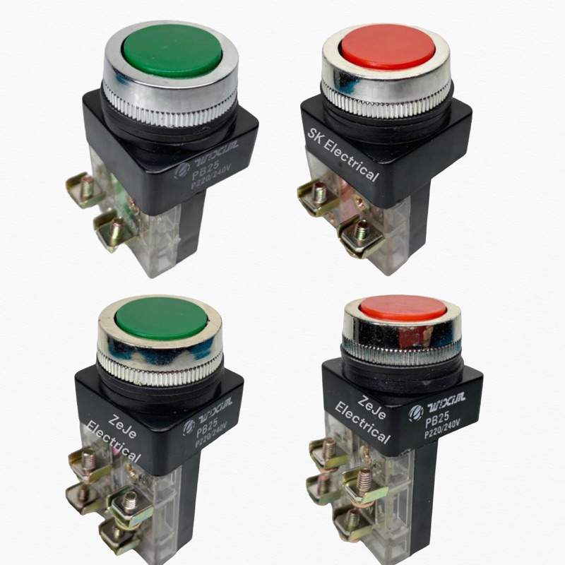 SK ELECTRICAL, Online Shop | Shopee Philippines