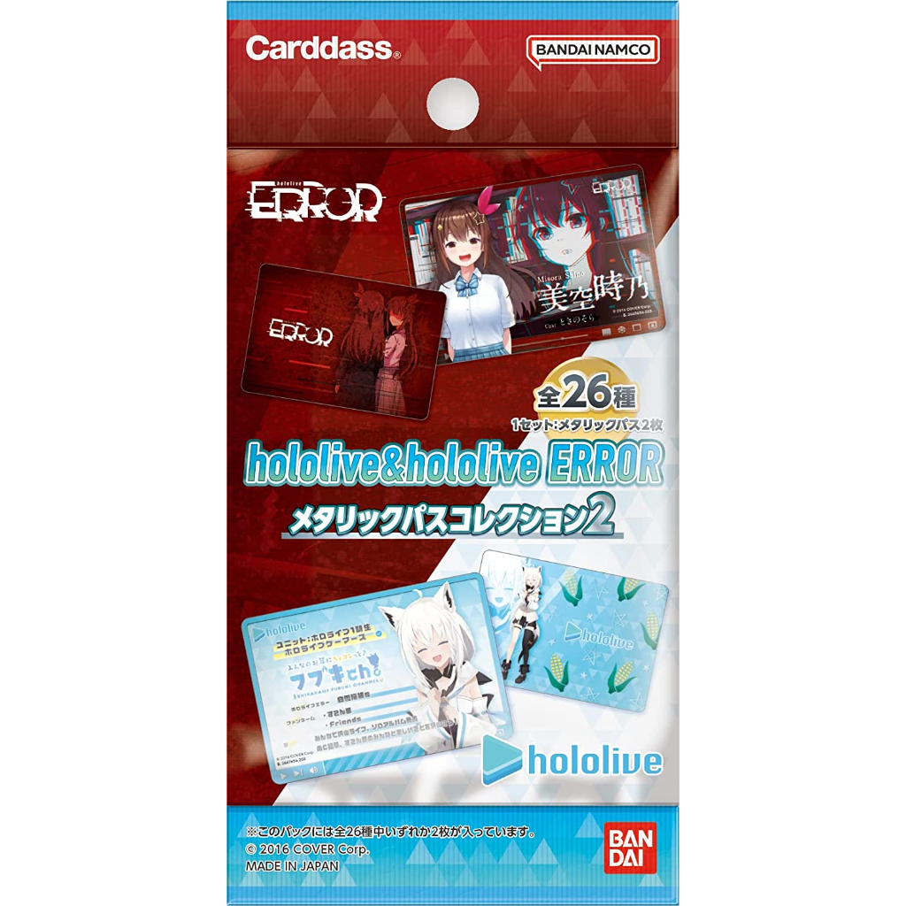 The39ShopPH, Online Shop | Shopee Philippines