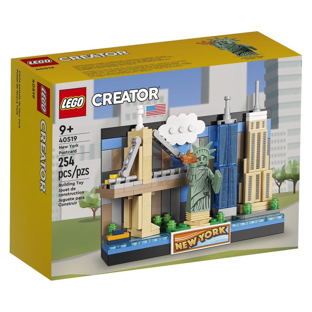 Hyper Bricks, Online Shop | Shopee Philippines