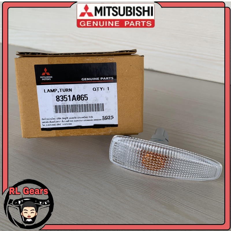 RL Gears, Online Shop | Shopee Philippines