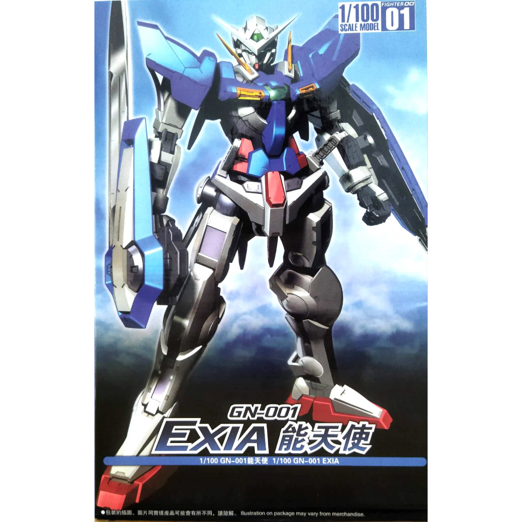 gundam.ph, Online Shop | Shopee Philippines
