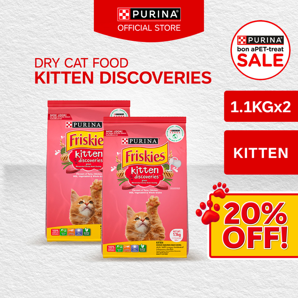 Friskies Kitten