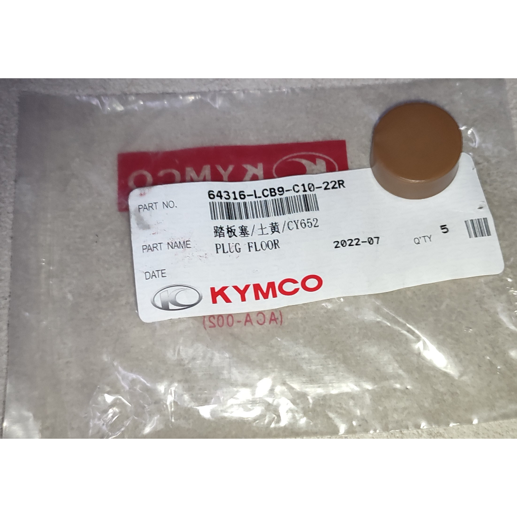 Kymco MNL, Online Shop | Shopee Philippines