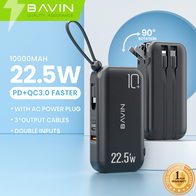 Bavin Power Bank