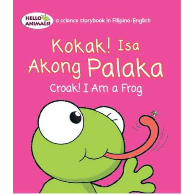 Rex Education (Rex Book Store)