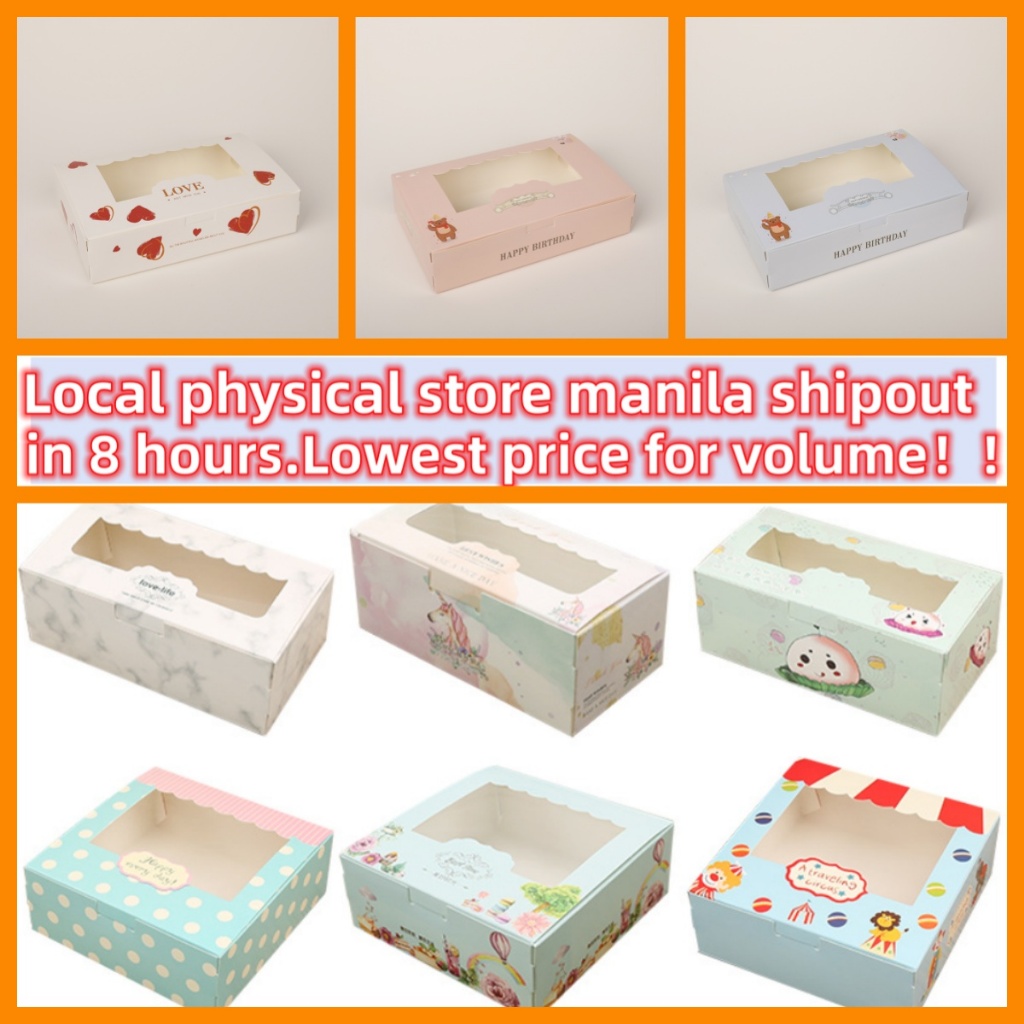 PHT, Online Shop | Shopee Philippines