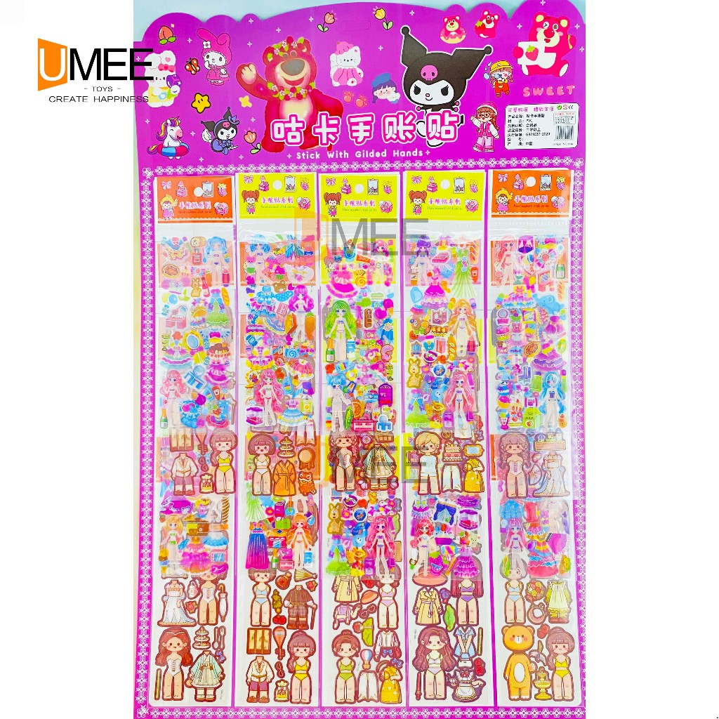 UMEE TOYS, Online Shop | Shopee Philippines