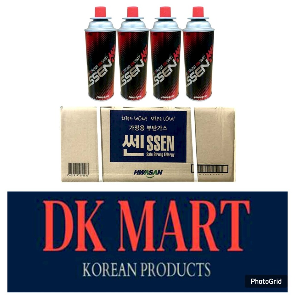DK MART, Online Shop | Shopee Philippines