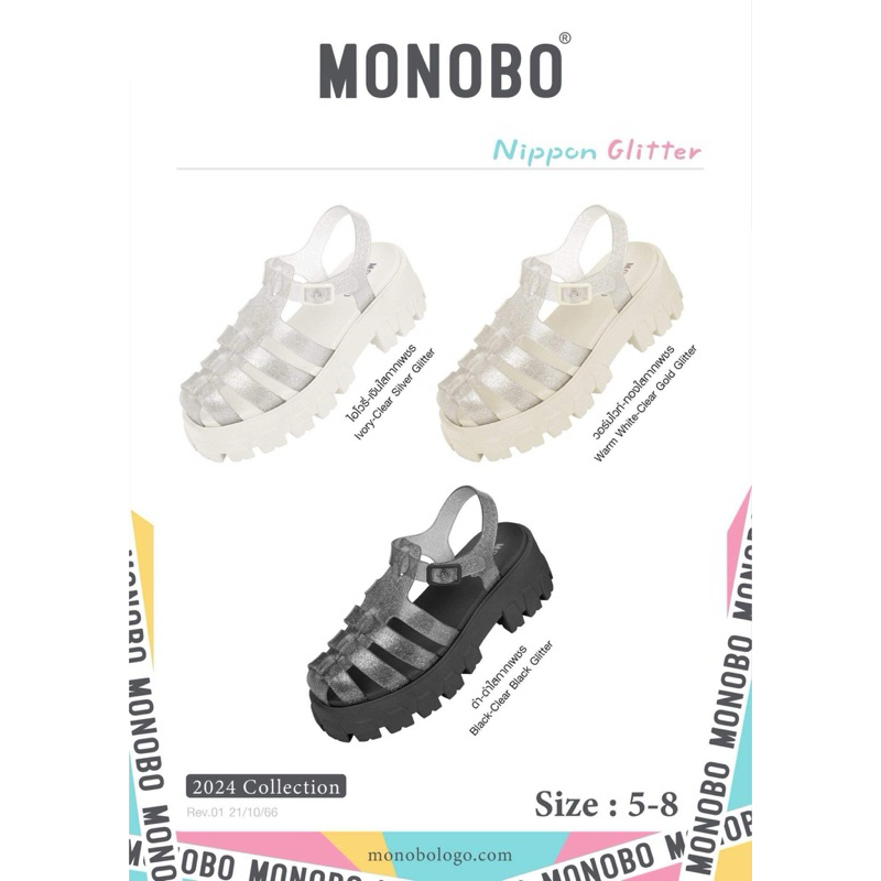 MONOBO Ph , Online Shop | Shopee Philippines