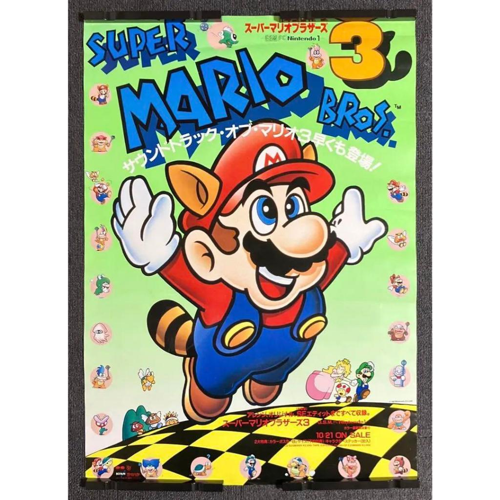 [BG]Fuji Japan Direct, Online Shop | Shopee Philippines