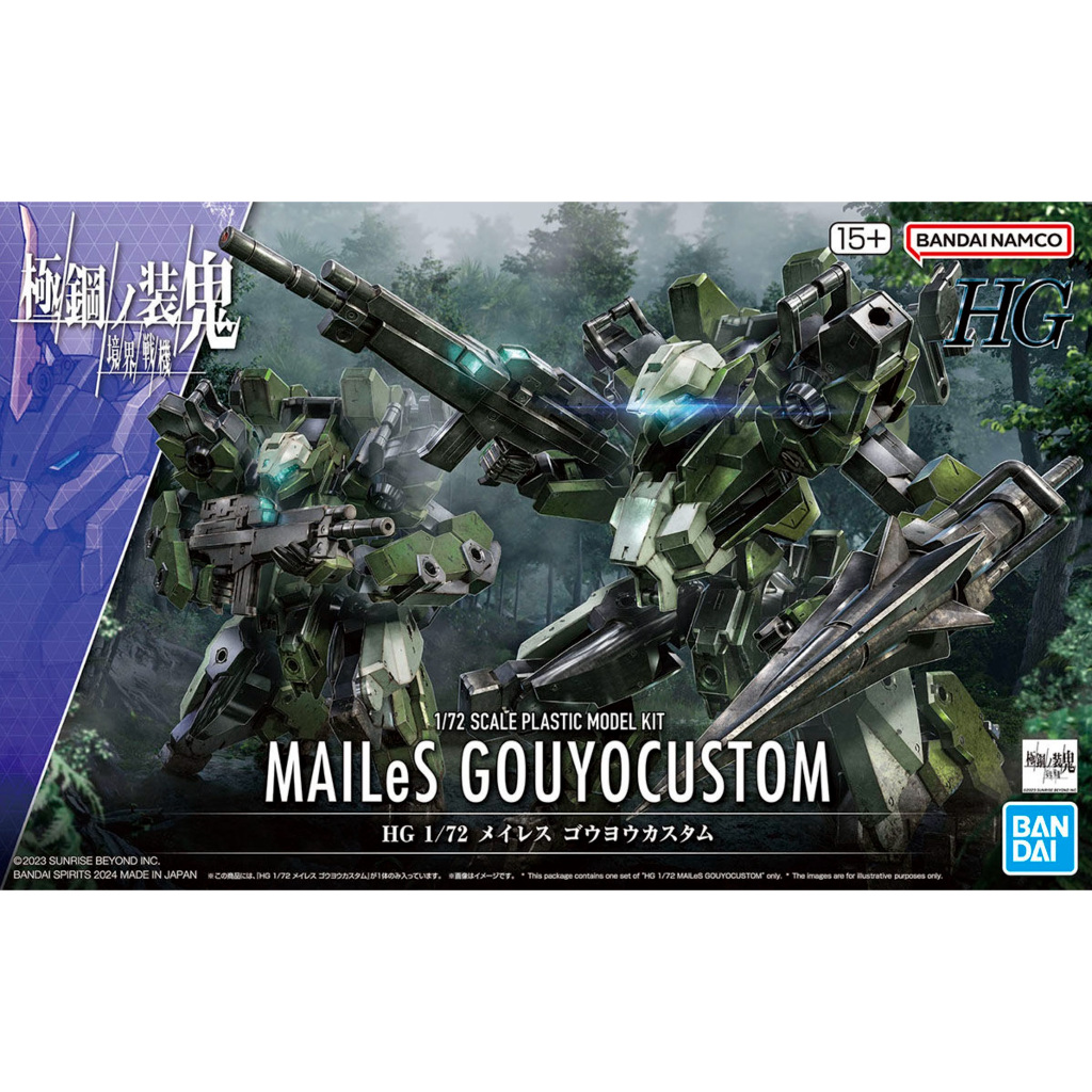 Hobby Planet Collectibles, Online Shop | Shopee Philippines