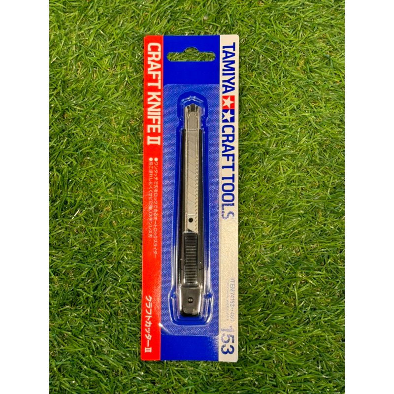 TU Mini4wd, Online Shop | Shopee Philippines