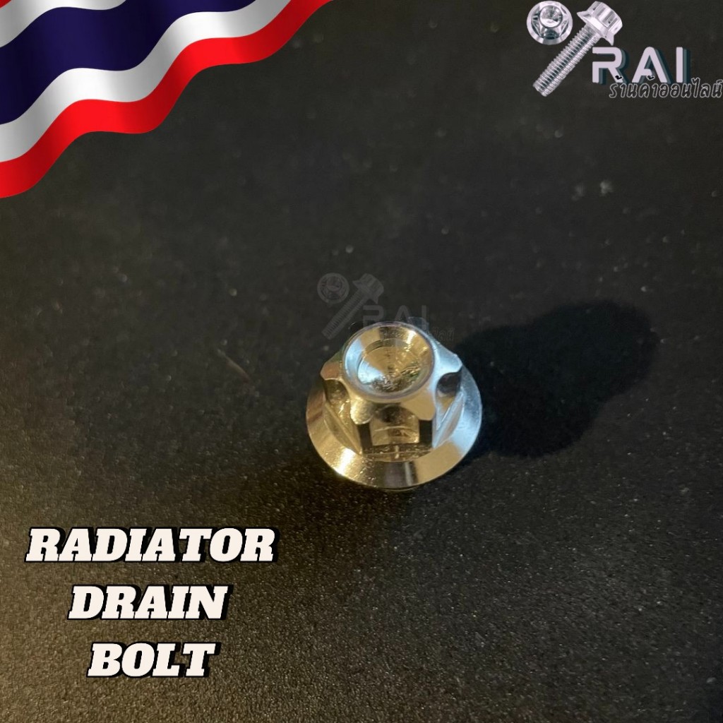 RAI MOTORCYCLE SHOP, Online Shop | Shopee Philippines