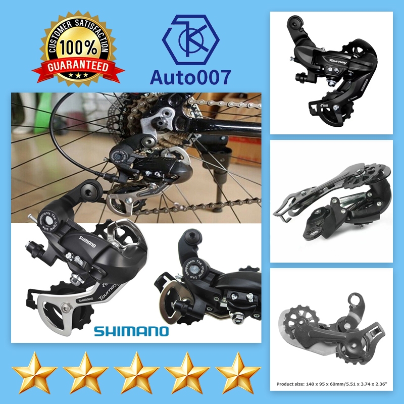 Auto007, Online Shop | Shopee Philippines