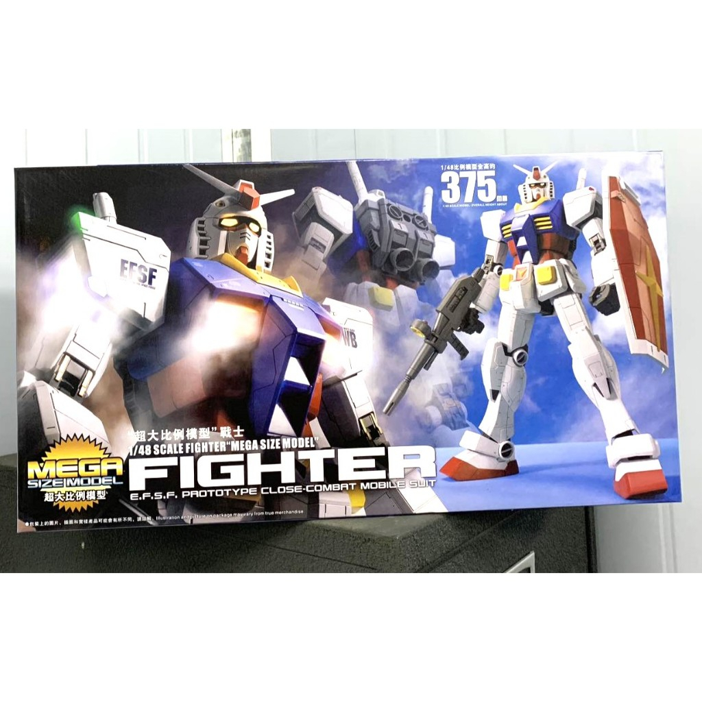 gundam.ph, Online Shop | Shopee Philippines