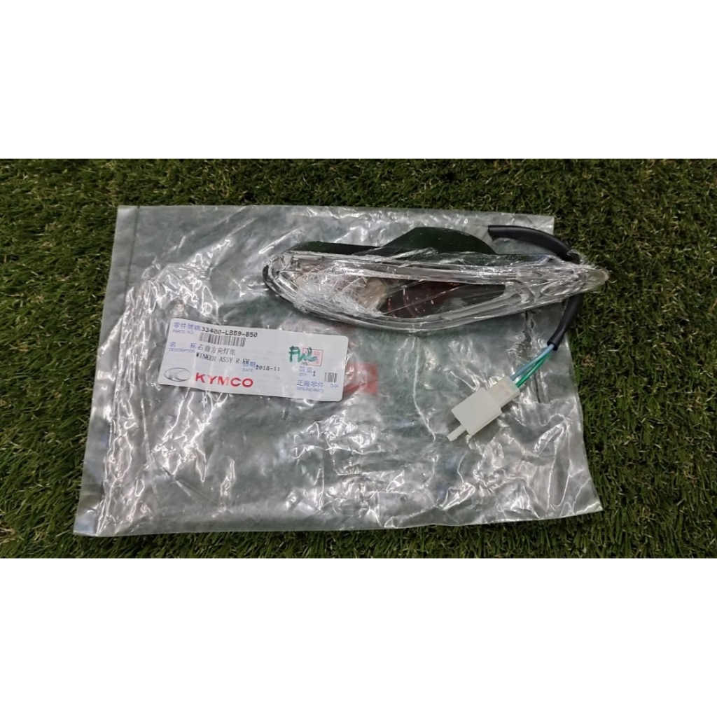 Kymco MNL, Online Shop | Shopee Philippines