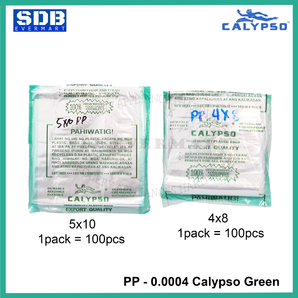 SDB Evermart, Online Shop | Shopee Philippines