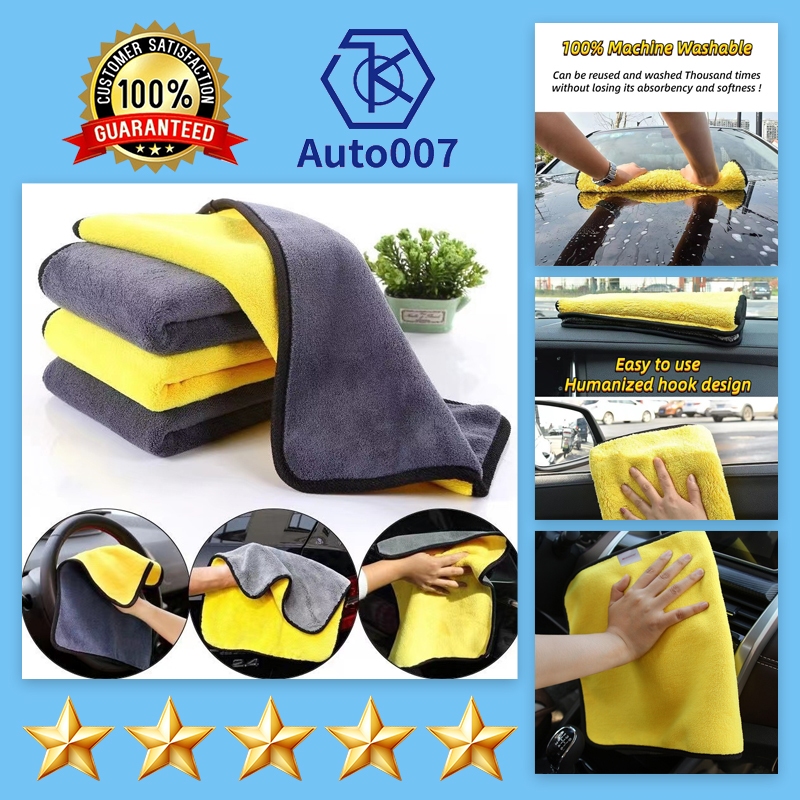 Auto007, Online Shop | Shopee Philippines