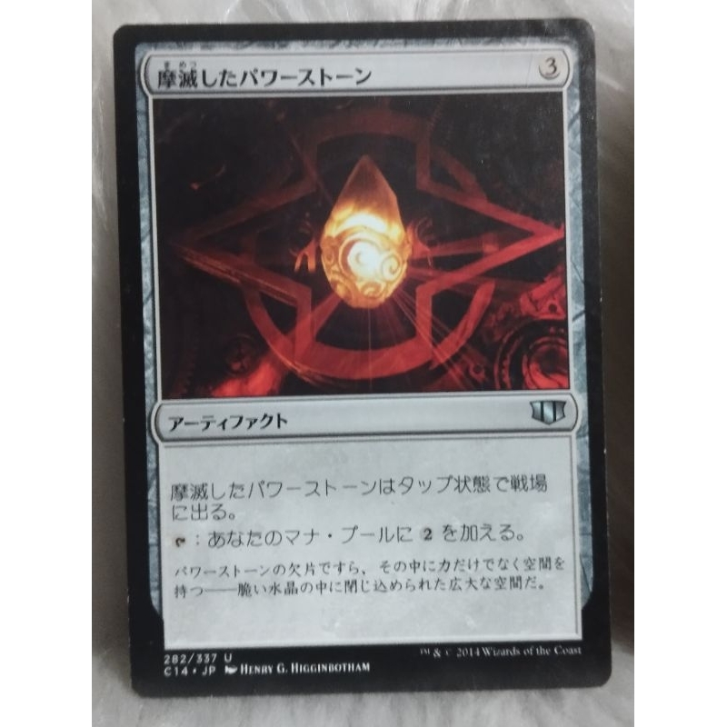 Onslaught Block Collectibles, Online Shop | Shopee Philippines