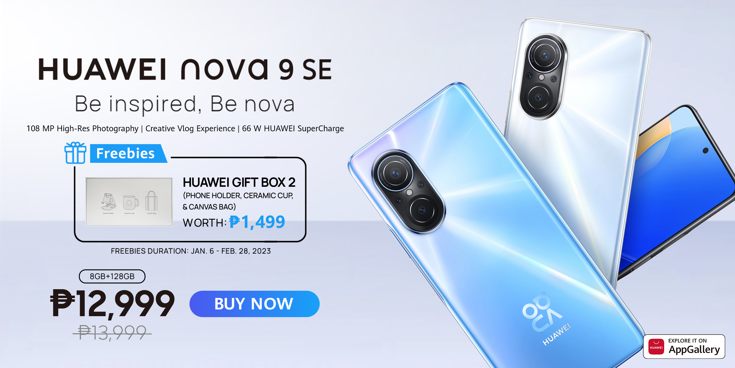 Huawei Authorized Store, Online Shop | Shopee Philippines