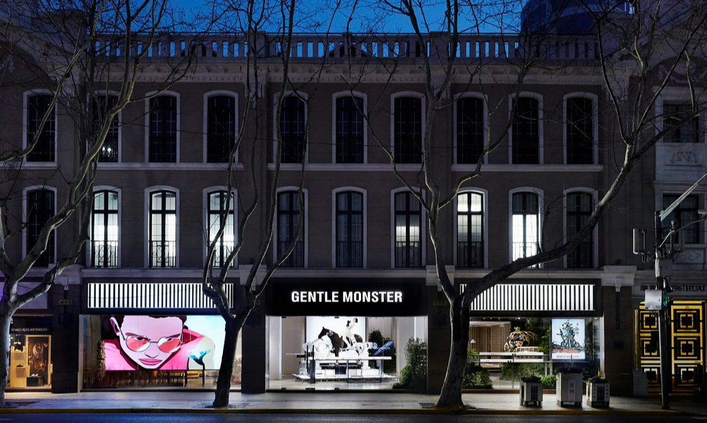 Gentle Monster.ph, Online Shop | Shopee Philippines