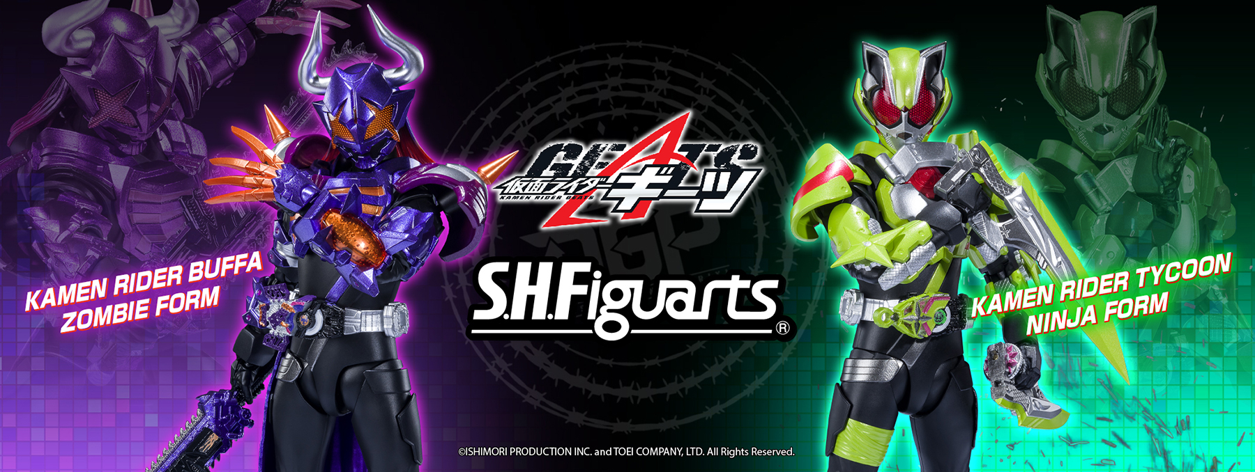 PREMIUM BANDAI Official