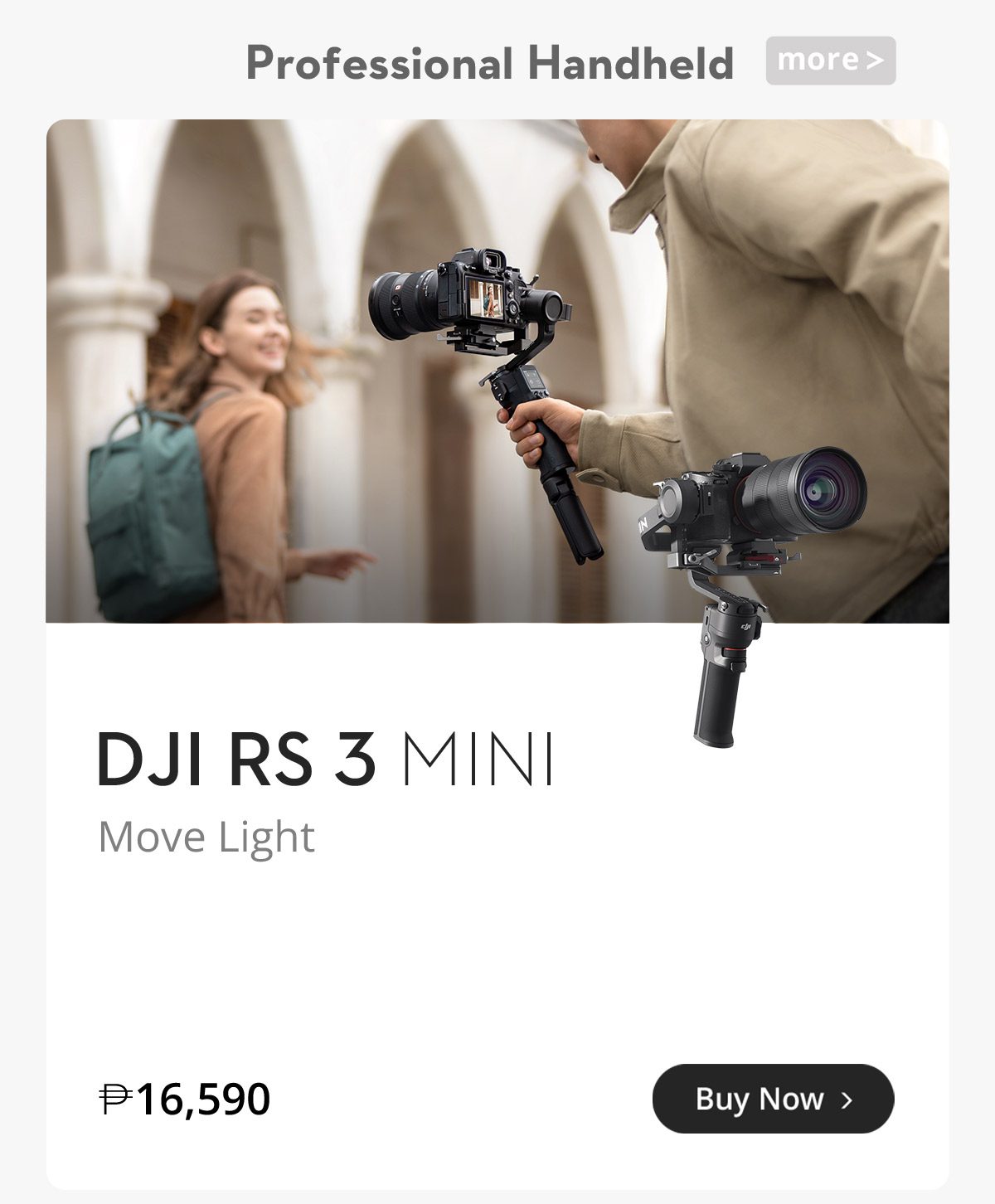 DJI Official Store